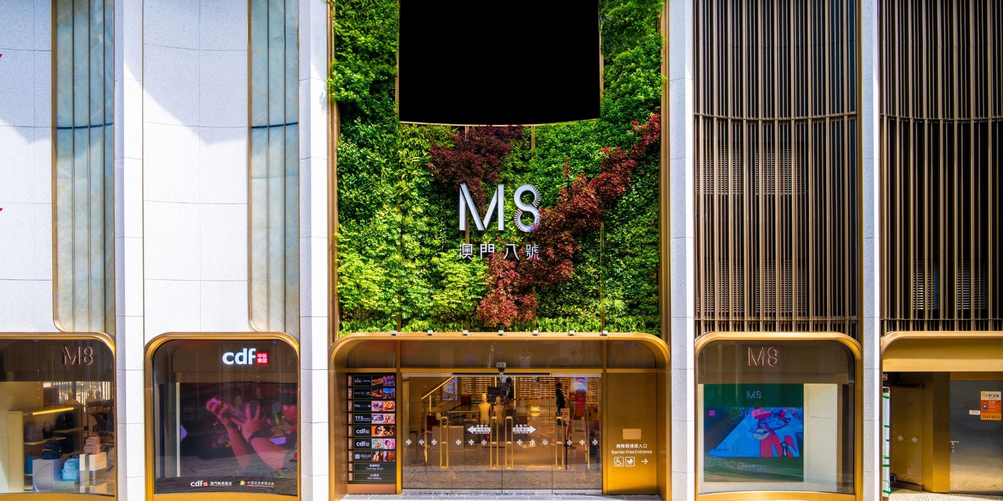 主頁 | M8 | 澳門文化商業地標 | 位處聯合國教科文組織評定的世界文化遺產－澳門歷史城區之核心區內， 位於議事亭前地沿羅結地巷50米處。